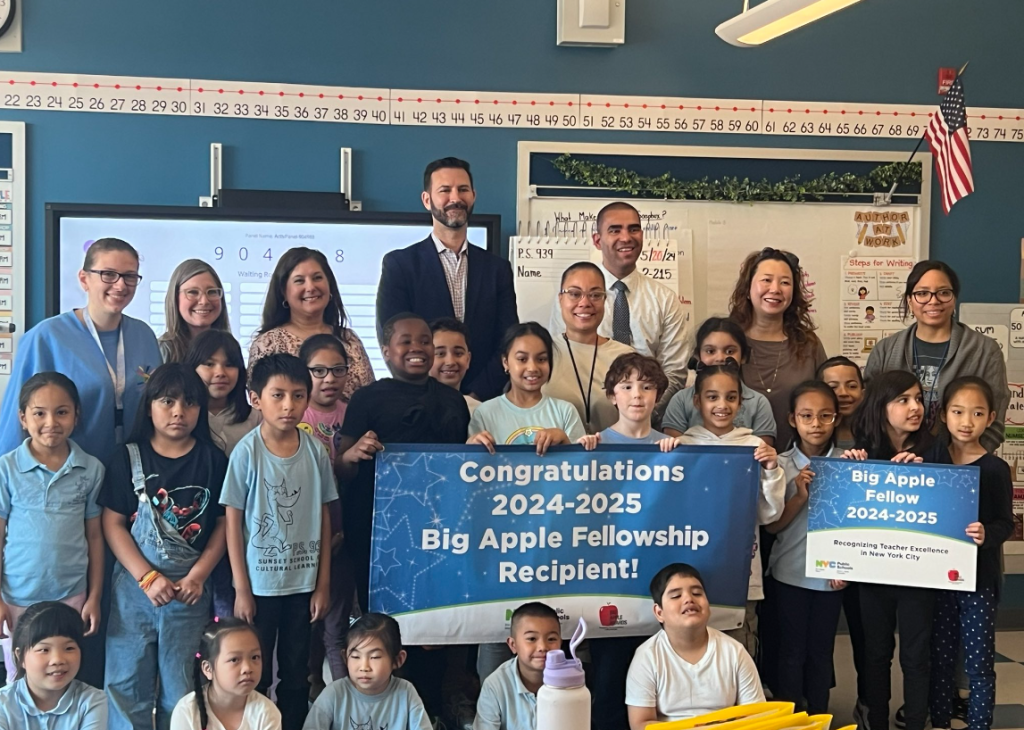 P.S. 939 Sunset School of Cultural Learning